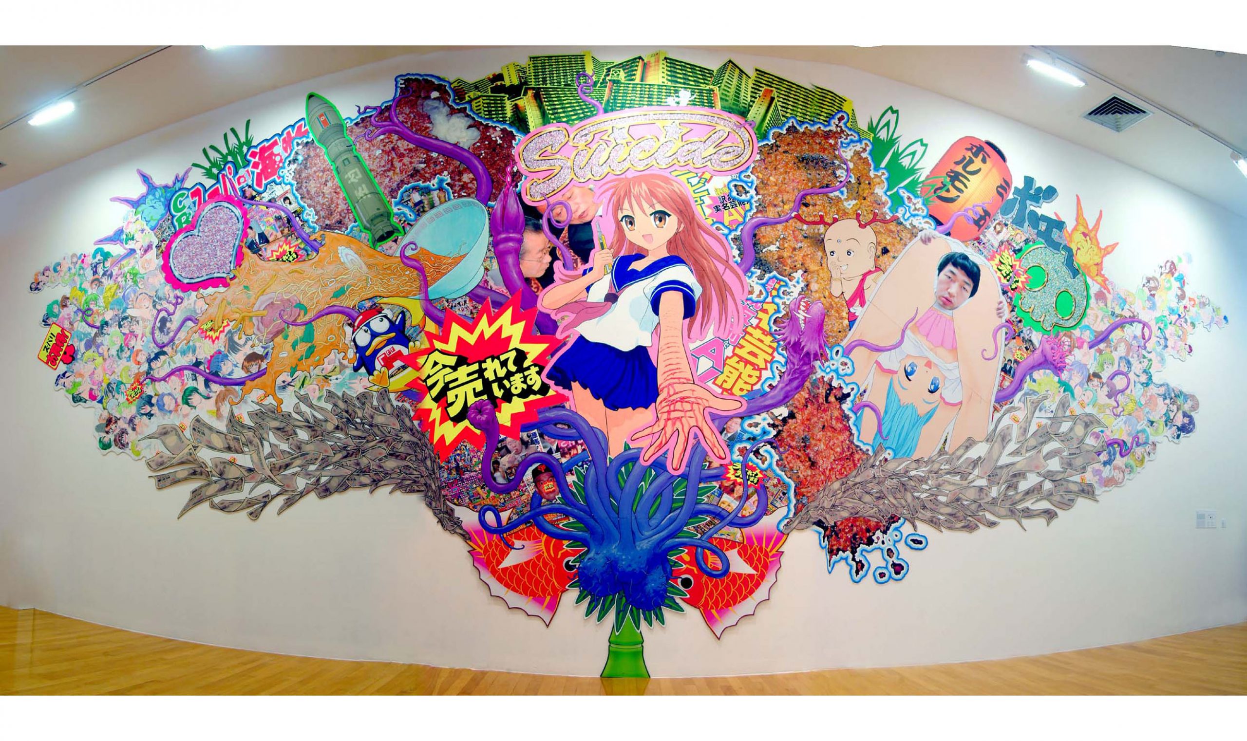 Makoto Aida. Diena ir naktis