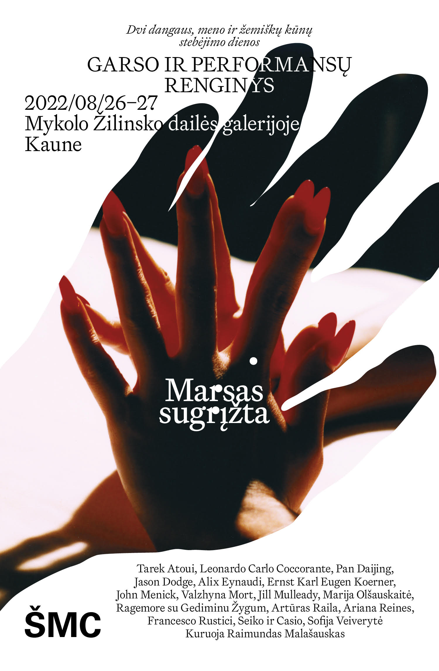 Marsas sugrįžta